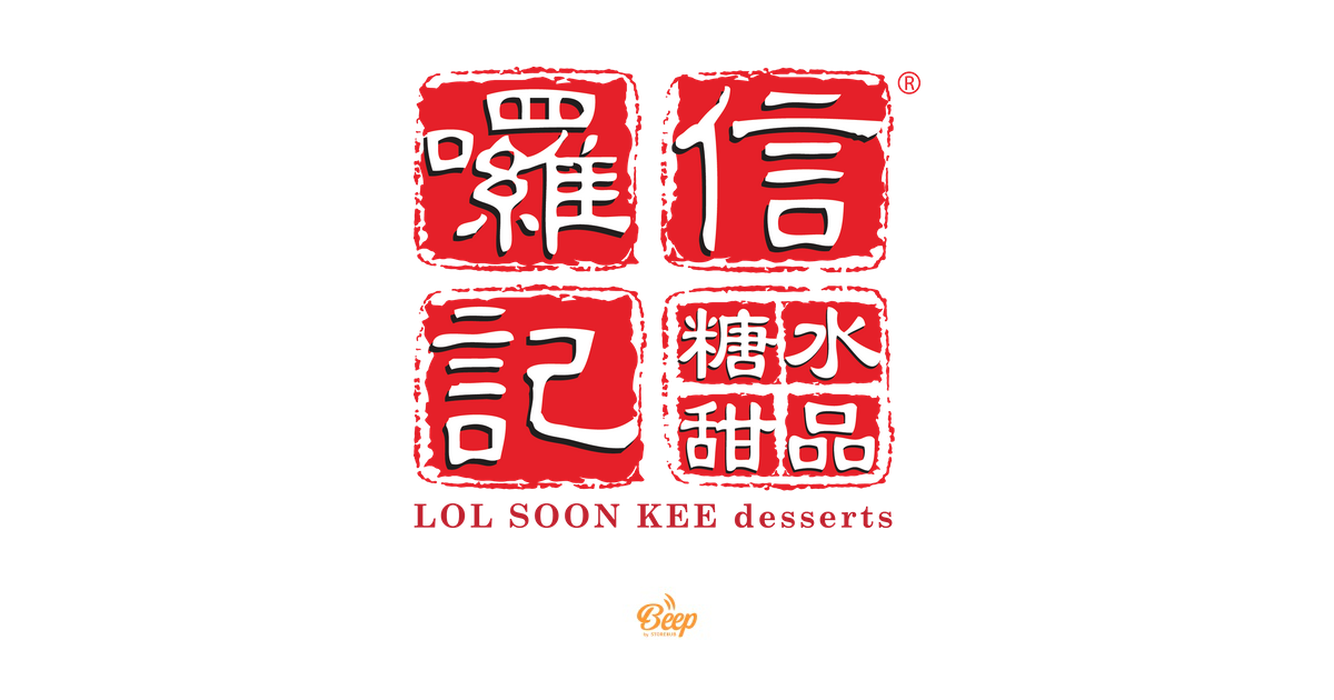 Lol Soon Kee Desserts Menu | Order Food Delivery & Takeaway | Beep