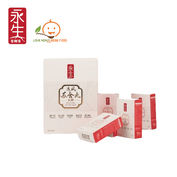 SWS28 - 双料苏合丸 (小丸) 10包 Su He Wan (Small Pills) 10packs - Love Mom ...