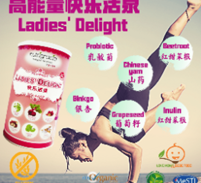 Alive - Energized Ladies' Delight (500g) - Love Mom & Bebe Food