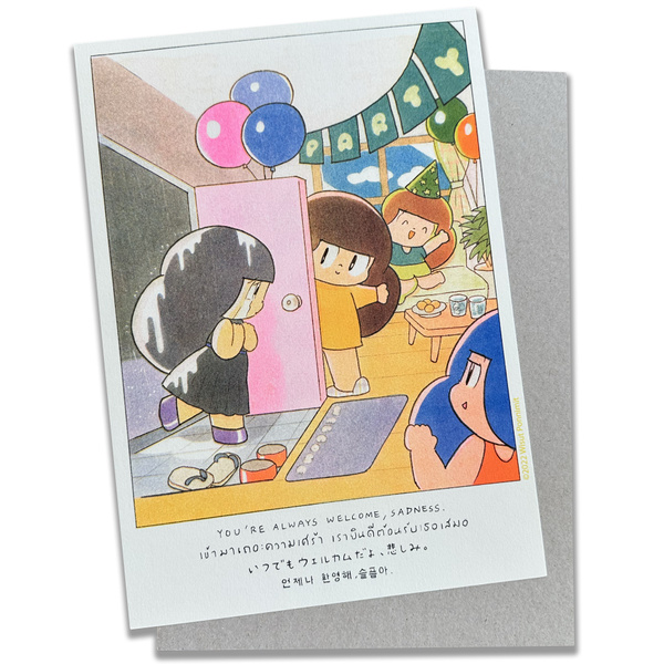 Risograph A4 You're always welcome, sadness - Mamuang Shop