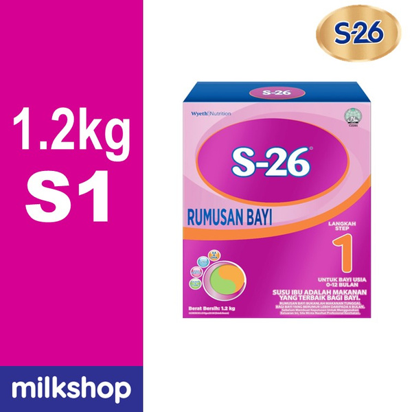 S26 BABY STD Step 1 1.2kg - Milkshop