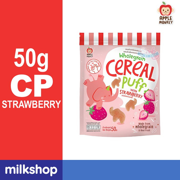 Apple Monkey Wholegrain Cereal Puff 50gm - Strawberry - Milkshop
