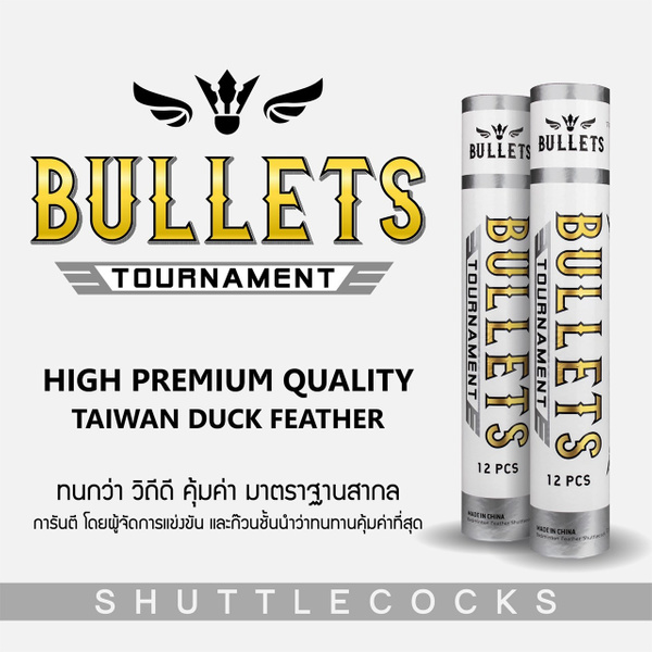 BULLETS TOURNAMENT - MM Badminton Shop