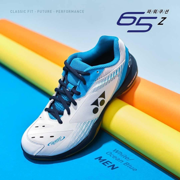 NEW COLORS POWER CUSHION 65z ( Men(:)White / Ocean ) - MM Badminton Shop