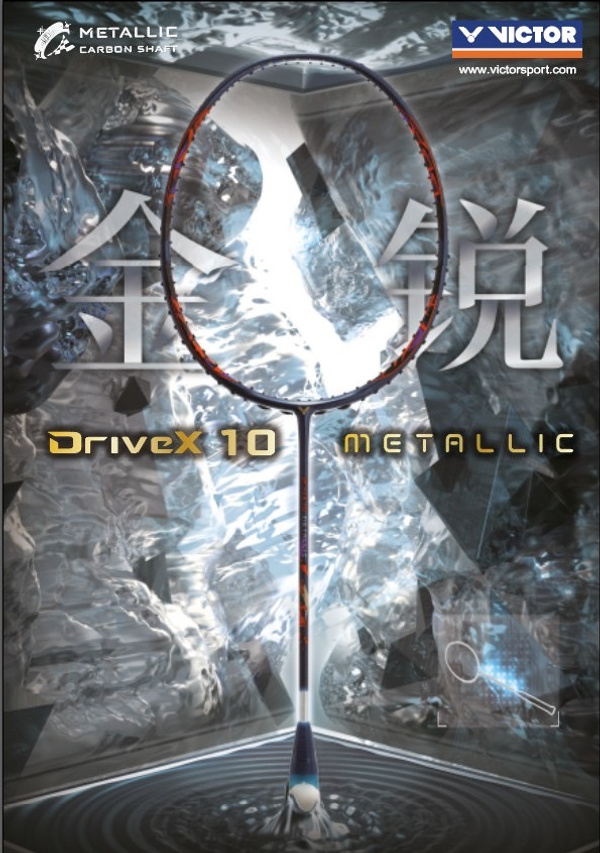 DriveX 10 METALLIC B ( DX10METALLIC B ) - MM Badminton Shop