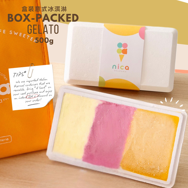 Box-Packed Gelato 500g - Nica Gelateria