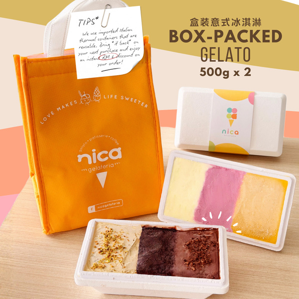 Twin Box-Packed Gelato 500g x 2 - Nica Gelateria