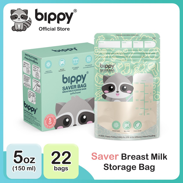 Bippy Saver Breastmilk Storage Bags - ParenThing