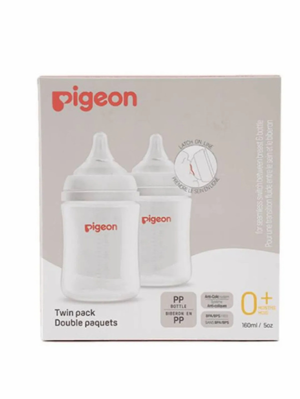 Pigeon Wide Neck PP Pro Bottle Twin Pack - ParenThing