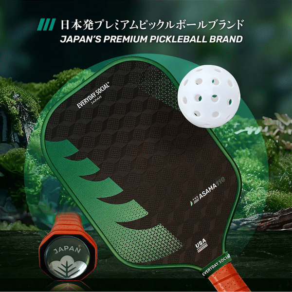 Everyday Social THE ASAMA 110 18K Pickleball Paddle - Forest Green ...