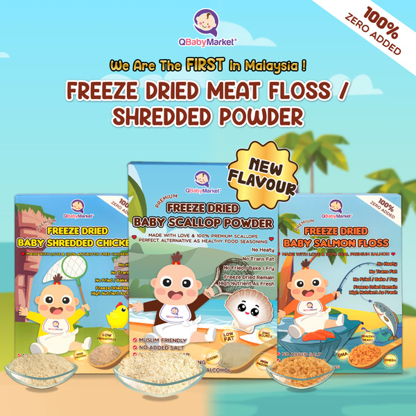Freeze Dried Baby Shredded Chicken - Q Baby Market