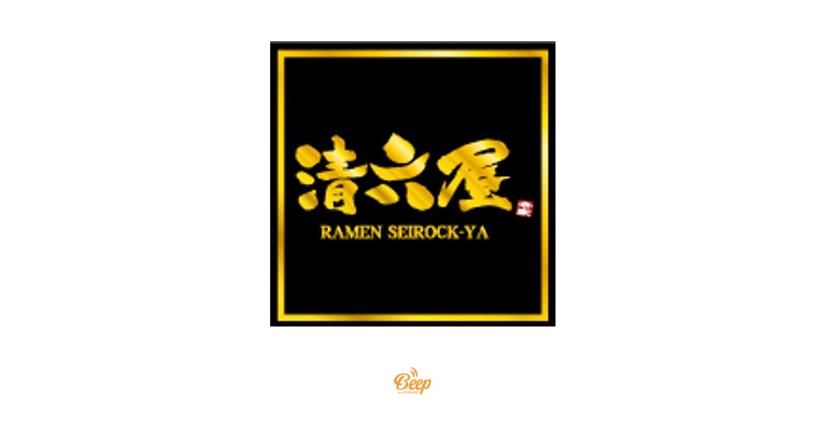 Ramen Seirock-Ya Menu | Order Food Delivery & Takeaway | Beep