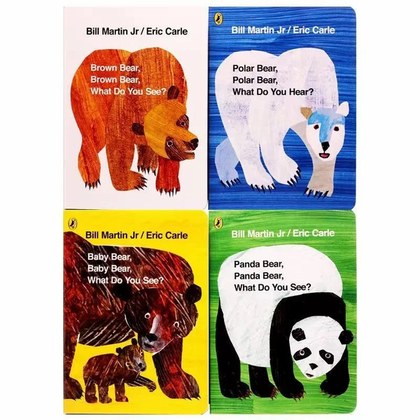 Brown Bear Series Board Book Set (Brown Bear, Baby Bear, Polar Bear ...