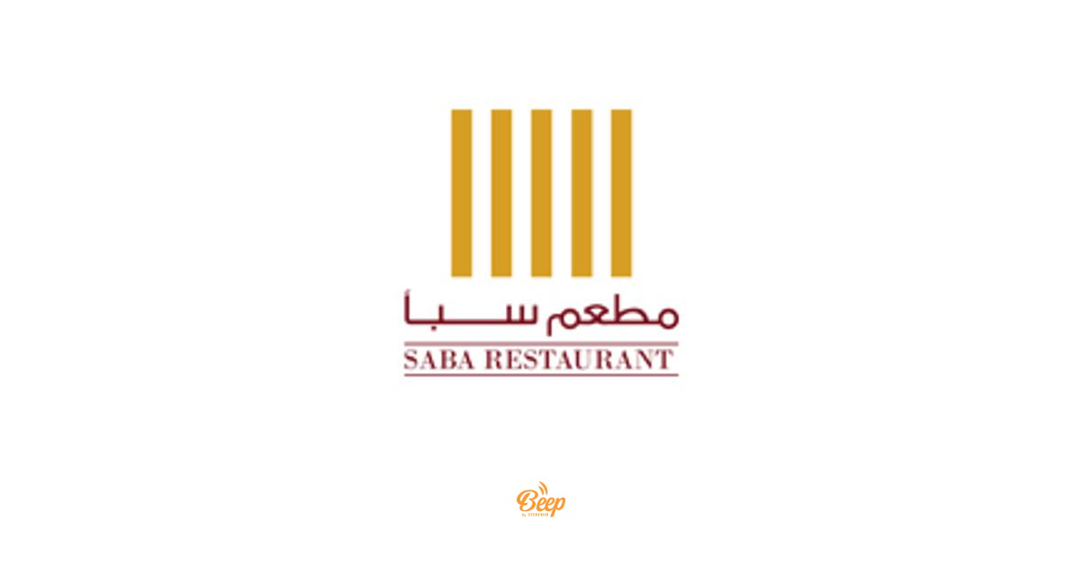 Saba Cyberjaya Menu | Order Food Delivery & Takeaway | Beep