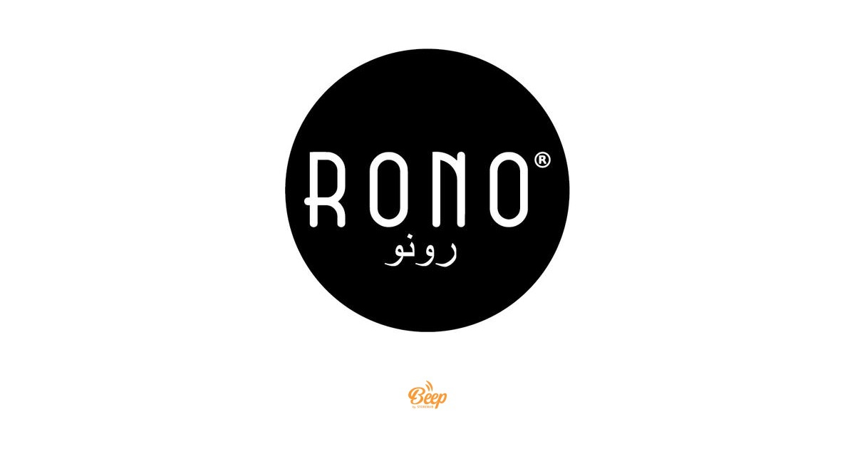 Sate Rono Menu | Order Food Delivery & Takeaway | Beep
