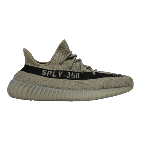 Adidas Yeezy Boost 350 V2 Granite (HQ2059) - Solefied