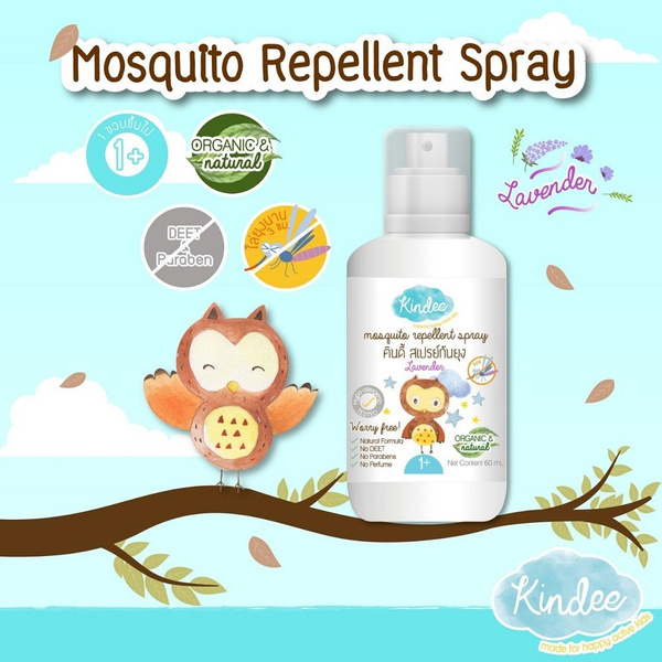 Kindee Organic Mosquito Repellent Spray Lavender 1+ - Storked
