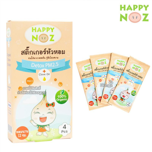 Happy Noz Organic Onion Sticker - Detox PM 2.5 - Storked
