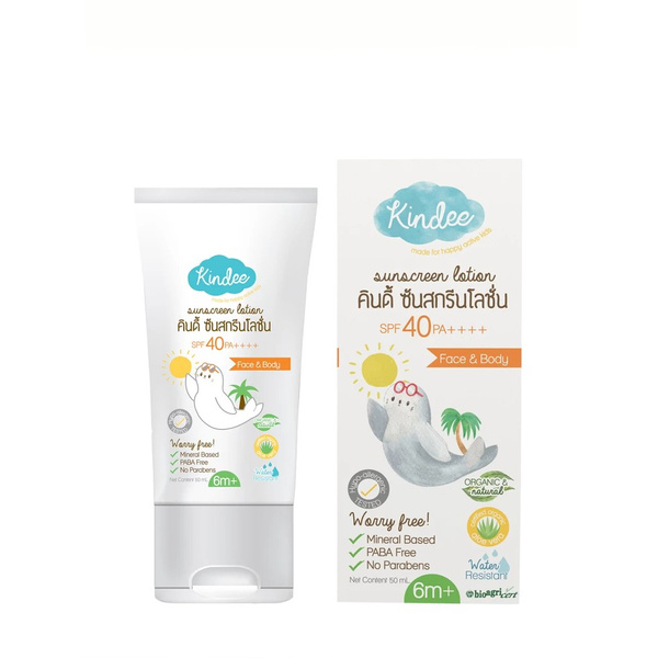 Kindee Organic Sunscreen Lotion SPF 40 - Storked