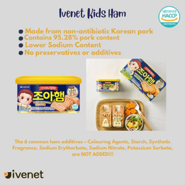 Ivenet Kids Ham (Anti-Biotic Free) - Storked