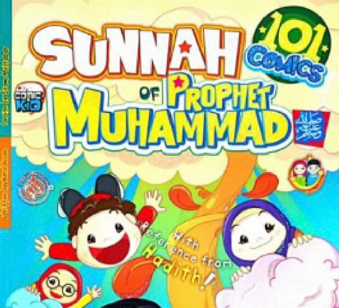 101 COMICS SUNNAH OF PROPHET MUHAMMAD - thebookshop