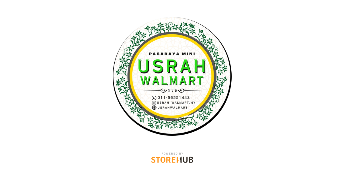 Usrah Walmart
